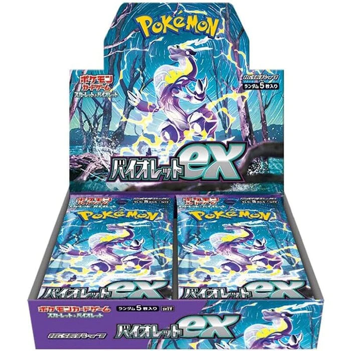 Pokemon Violet EX Booster Box (Japanese) – 763 Collectibles