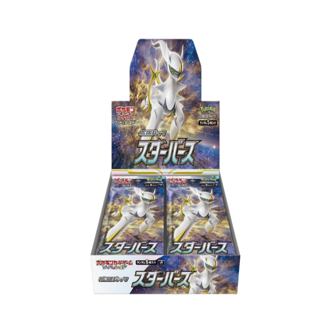 Pokemon Star Birth Booster Box (Japanese) – 763 Collectibles